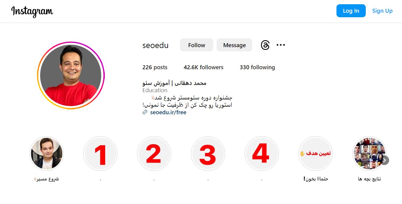 سئو سایت در تهران + [معرفی 5 شرکت برتر + اطلاعات تماس]